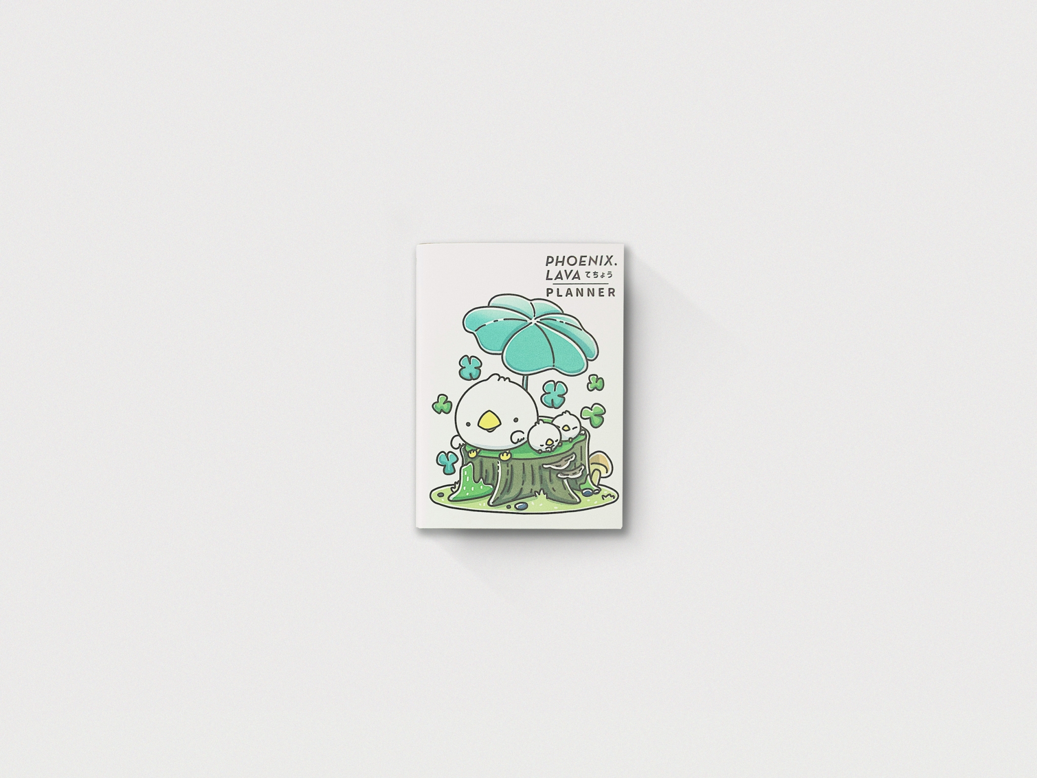 Gratitude Journal Phoenix Lava 